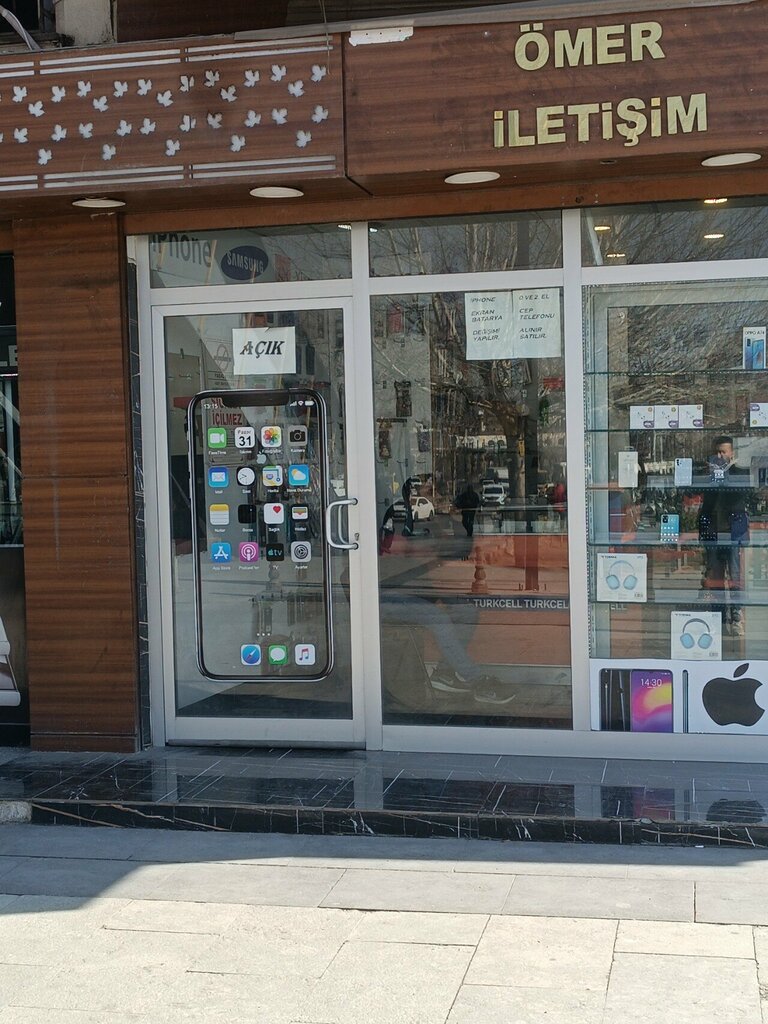 Cep telefonu ve aksesuarları satış mağazaları Ömer İletişim, Gaziantep, foto