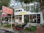09 Aydın Pide Salonu (İzmir, Menemen, 30 Ağustos Mah., 7124. Sok., 4KB), kafe  İzmir'den