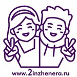 Детский клуб 2 Инженера (Sovetskaya Street No:31, Pervomayskiy Microdistrict), çocuk ve gençlik merkezleri  Koroliov'dan