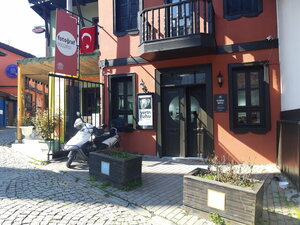 Nilüfer Belediyesi Fotoğraf Müzesi (Bursa, Nilüfer, Gümüştepe Mah., Pınar Cad., 2/1), müzeler ve sanat galerileri  Bursa'dan