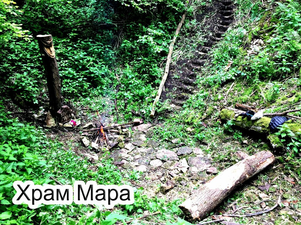 Park, sokak heykeli Богиня Мара, Samara, foto