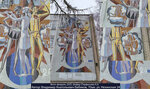 Советская мозаика Пионеры (Nekhinskaya Street No:24), turistik yerler  Velikiy Novgorod'dan