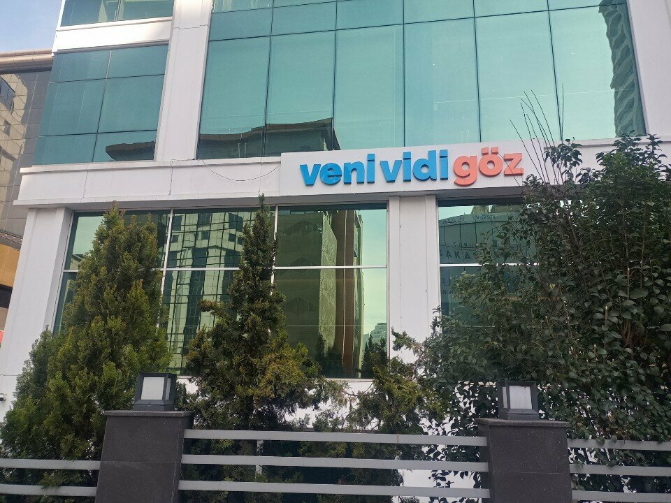 Özel muayenehaneler Op. Dr. Akın Akyurt, İstanbul, foto