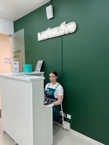 Laser Love (No:15к1, 4-y mikrorayon), epilasyon  Niagan'dan