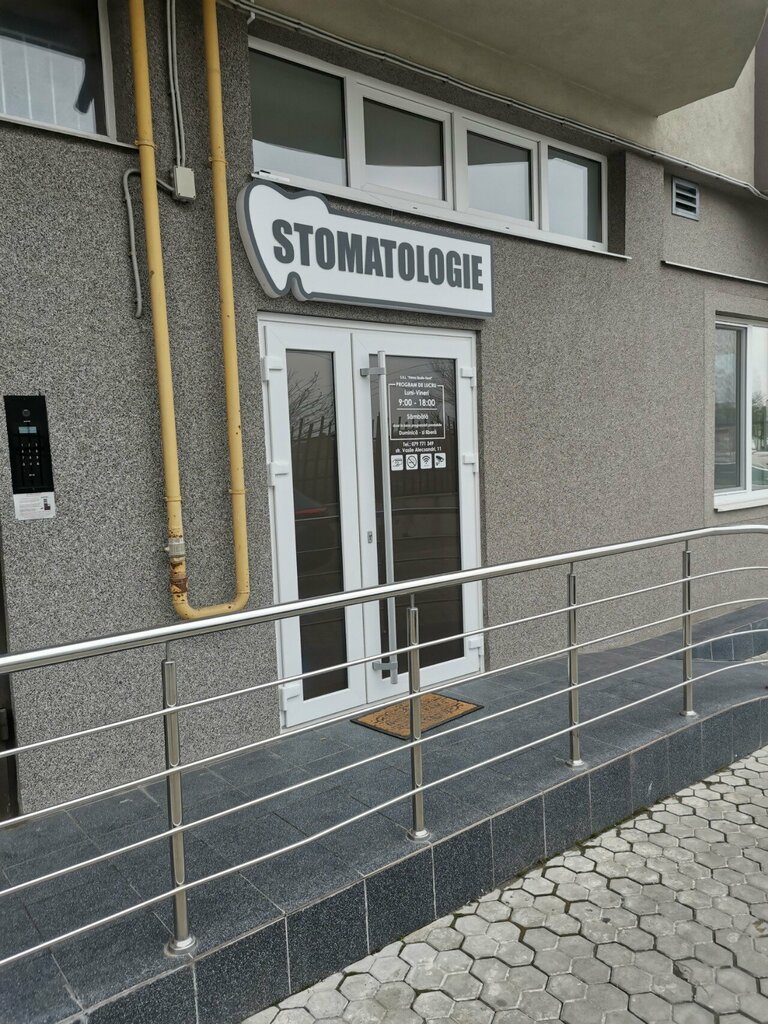 Özel ağız ve diş sağlığı klinikleri ve muayenehaneleri Stomatologie, Kişinev, foto