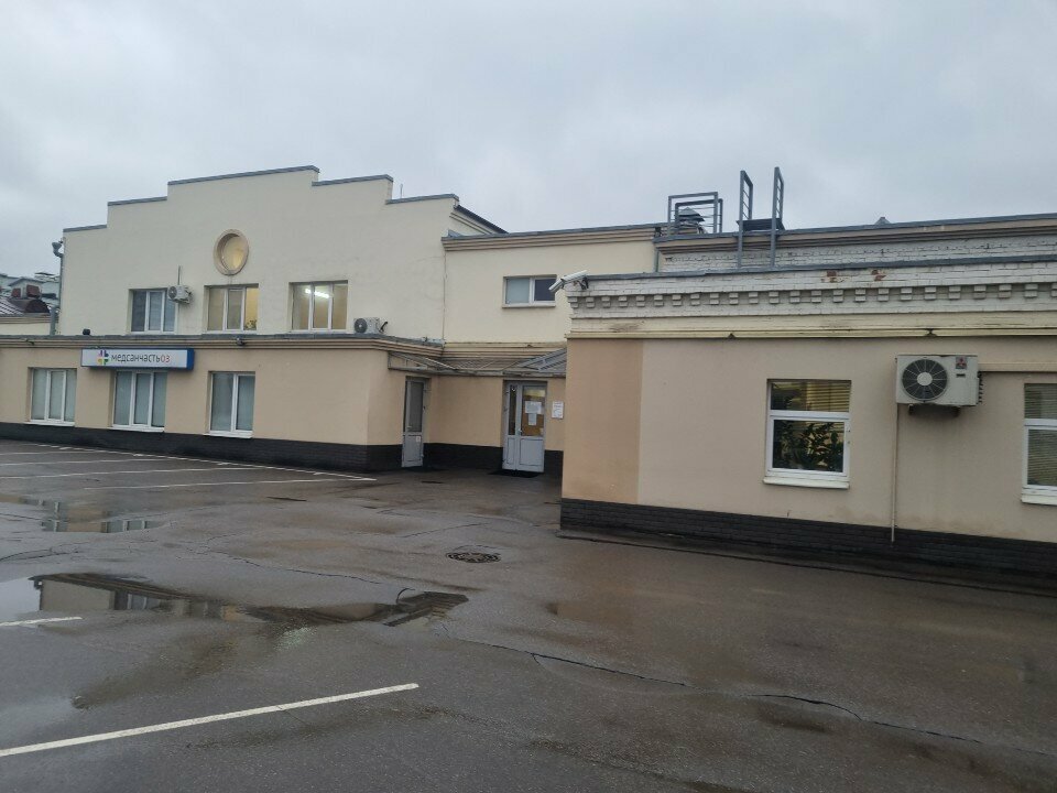 Tıbbi birim Medsanchast 03, Moskova, foto