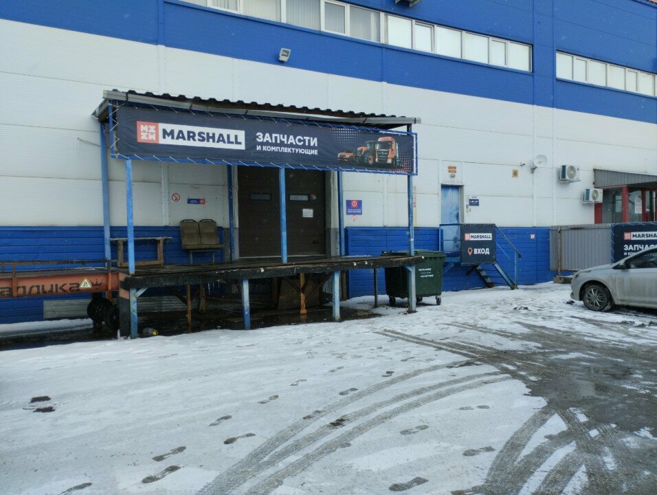 Otomobil yedek parçaları Korona Avto, Kazan, foto