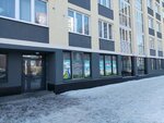 Академия детства (ulitsa Akademika Parina No:43/3), anaokulları  Yekaterinburg'dan