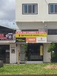 Wéstern unión (Santa Cruz de la Sierra, Avenida El Trompillo, 177), para transferleri  Bolivya'dan