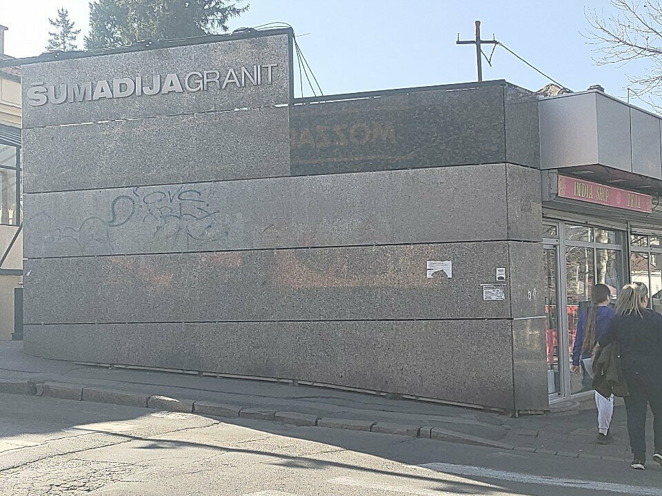 Taş ürünler ve yapılar Šumadija Granit Doo, Belgrad, foto