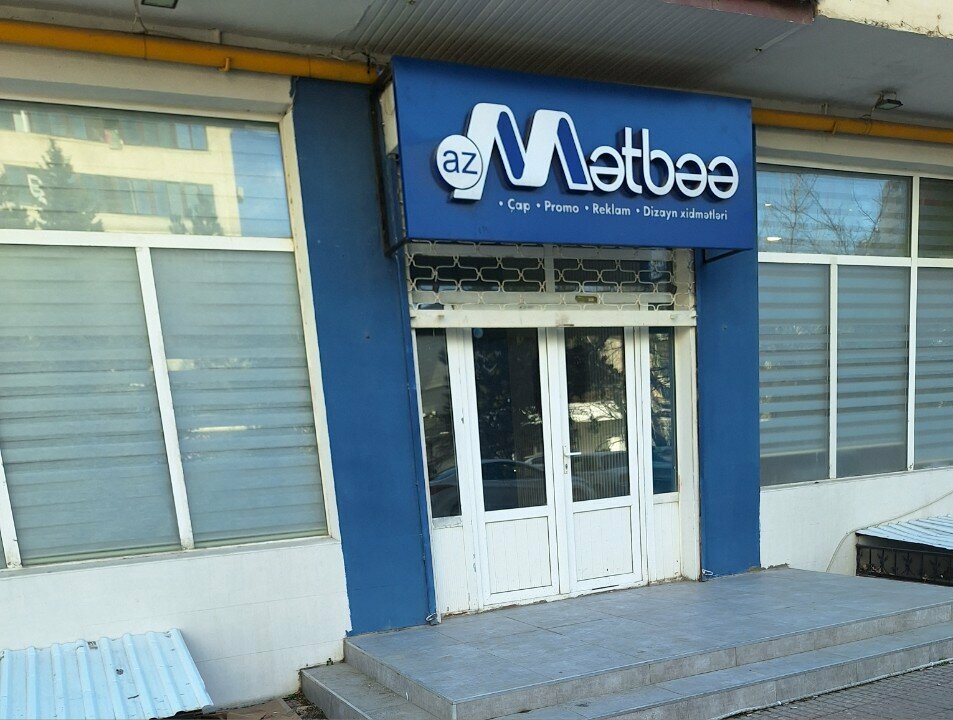 Matbaalar Mətbəə, Bakü, foto