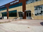 Nazar Elektrik (Fevziçakmak Mah., Şehit Mustafa Tünel Cad., No:9R, Karatay, Konya), elektrik servisi  Konya'dan