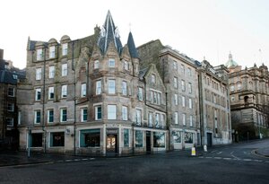 Motel One Edinburgh - Royal (Scotland, Edinburgh, Market Street), otel  Edinburgh'tan