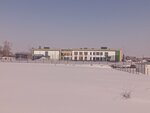 School (Shyǵys Qazaqstan oblysy, Shemonaıha qalasy), ortaokul  Şemonaiha'dan
