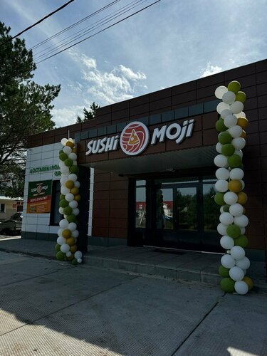 Suşi restoranı Sushi Moji, Orenburgskaya oblastı, foto