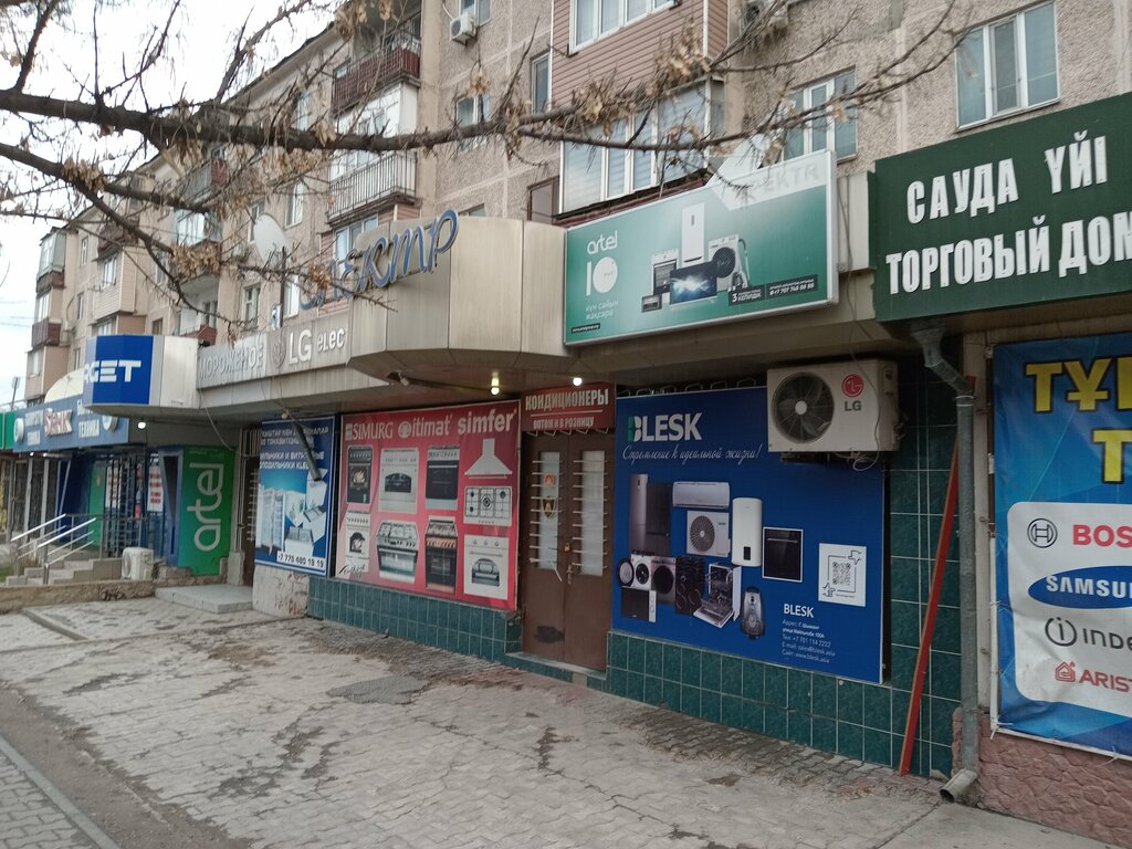 Beyaz eşya mağazaları Spektr bitavaya texnika, Çimkent (Şımkent), foto