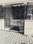 Toprak Teks (Bağlar Mah., 15. Sok., No:21, Bağcılar, İstanbul), tekstil fabrikaları  İstanbul'dan