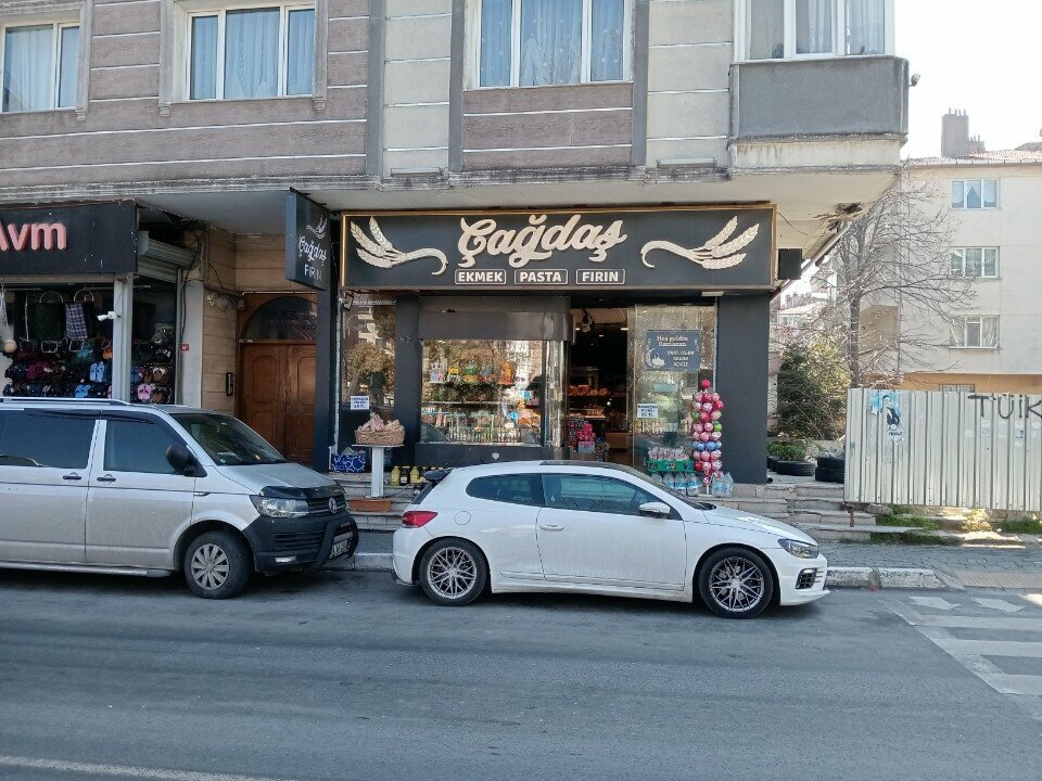 Ekmek fırını Çağdaş Fırın, İstanbul, foto