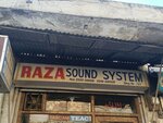 Raza sound system (Province of Punjab, Rawalpindi Tehsil, Bangish Colony Union council), ses kayıt stüdyoları  Rawalpindi'den
