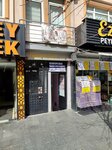 Çeliktepe Kılıç Wado Ryu Karete (Çeliktepe Mah., İsmet İnönü Cad., No:44A, Kağıthane, İstanbul), spor alanı  İstanbul'dan
