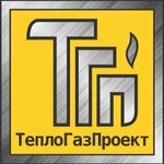 Tgp (Kirova Street No:142), evlerin ve sitelerin gazlaştırılması  Izhevsk'ten