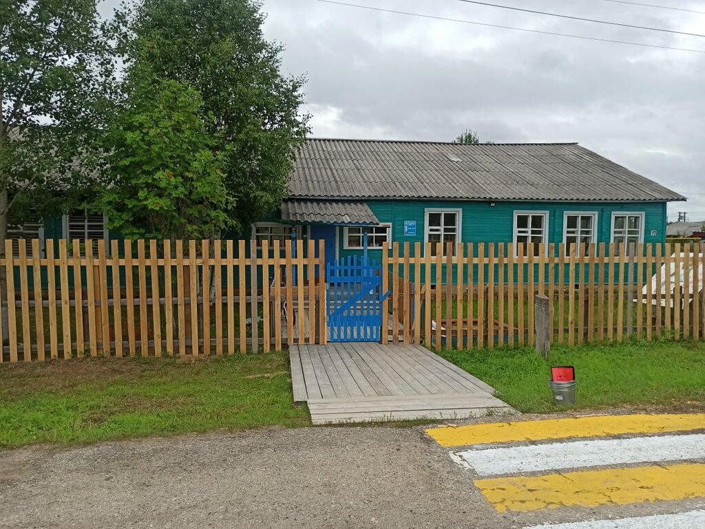 Anaokulları Детский сад № 1 комбинированного вида, Komi, foto