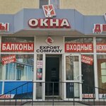 ExportCompany (prospekt Karla Marksa No:64), pencere üretim, satış ve montaj firmaları  Kamensk‑Şahtinski'den