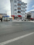 Kaya Eczanesi (Atatürk Mah. Erbay Cad. No:53/a, Kapaklı, Tekirdağ), eczaneler  Kapaklı'dan
