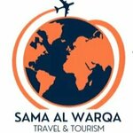 Sama Al Warqa Travel & Tourism (20, 8B Street, Al Satwa, Jumeirah, Dubai), seyahat acenteleri  Dubai'den