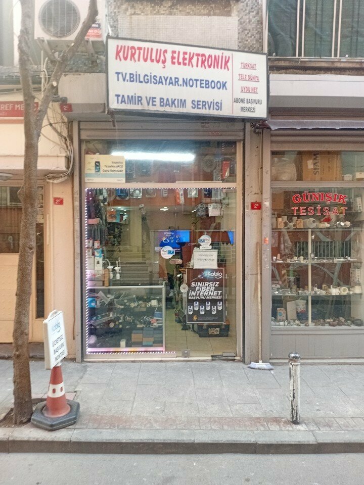 Elektronik eşya mağazaları Kurtuluş Elektronik, İstanbul, foto