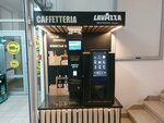 Lavazza (Sotsialisticheskaya Street No:17), kahve otomatı  Volgograd'dan