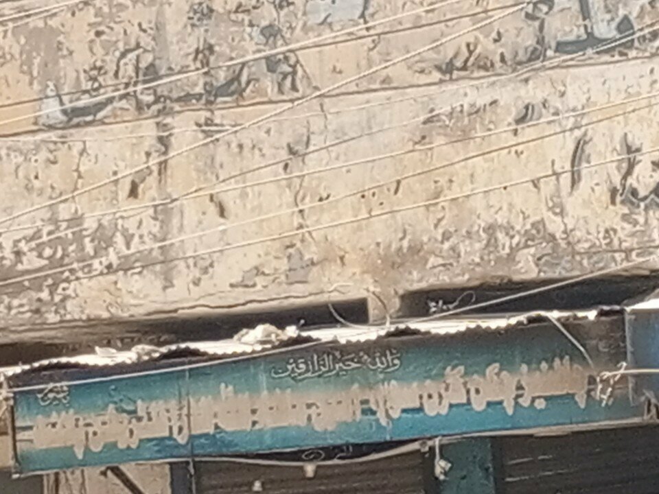 Kanatlı hayvan ürünleri ve yumurta Chinese chicken corn soup, Karaçi, foto