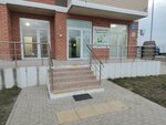 Белая лилия (Teplichnaya ulitsa No:62/1к5), özel ağız ve diş sağlığı klinikleri ve muayenehaneleri  Krasnodar'dan