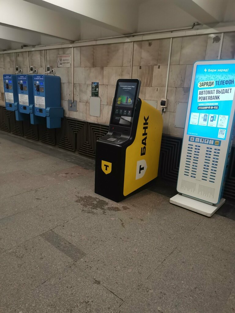 ATM'ler Т-Банк, Novosibirsk, foto
