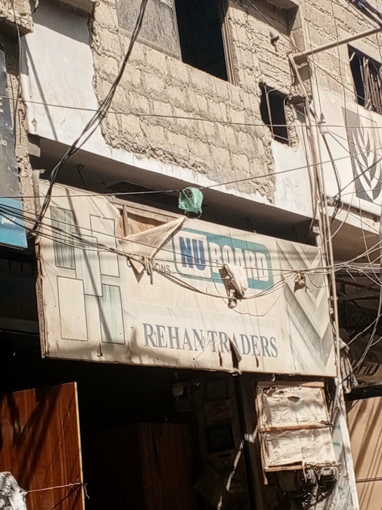 Mobilya mağazaları Rehan traders, Karaçi, foto