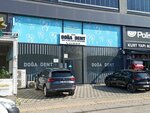 Doğa Dent Ataevler Diş Kliniği (Bursa, Nilüfer, Ataevler Mah., Yılmaz Akkılıç Cad., 34), özel ağız ve diş sağlığı klinikleri ve muayenehaneleri  Bursa'dan