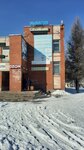 Рыбалка (ulitsa Lenina No:24, posyolok Pervomayskoye), balıkçılık ekipman firmaları  Saint‑Petersburg ve Leningradskaya oblastından