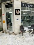Elit Kuaför İdris&Erkan (Kozyatağı Mah., Kaymakam Kemal Sok., No:5A, Kadıköy, İstanbul), kuaförler  İstanbul'dan