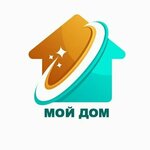 My house (Vinogradnaya Street No:105), temizlik şirketleri  Soçi'den