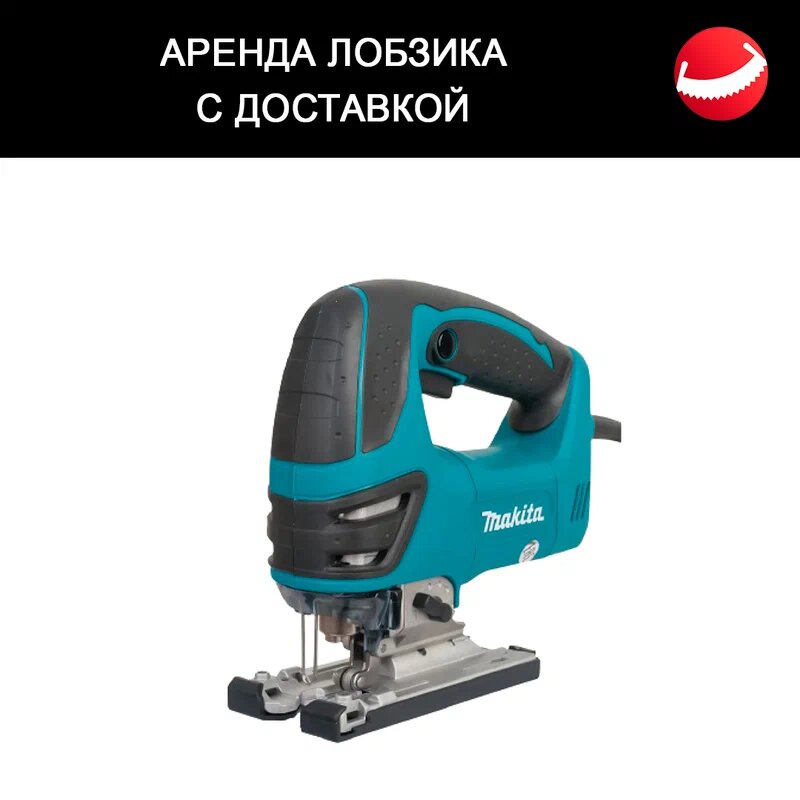 i̇nşaat gereçleri Stroisharing, Serov, foto