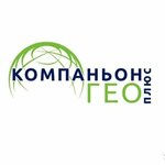 Компаньон ГеоПлюс (Chernyshevskogo Street No:8), lisanslı harita kadastro büroları  Perm'den