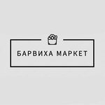 Продукты (No:31, Barvikha Settlement), market  Moskova ve Moskovskaya oblastından