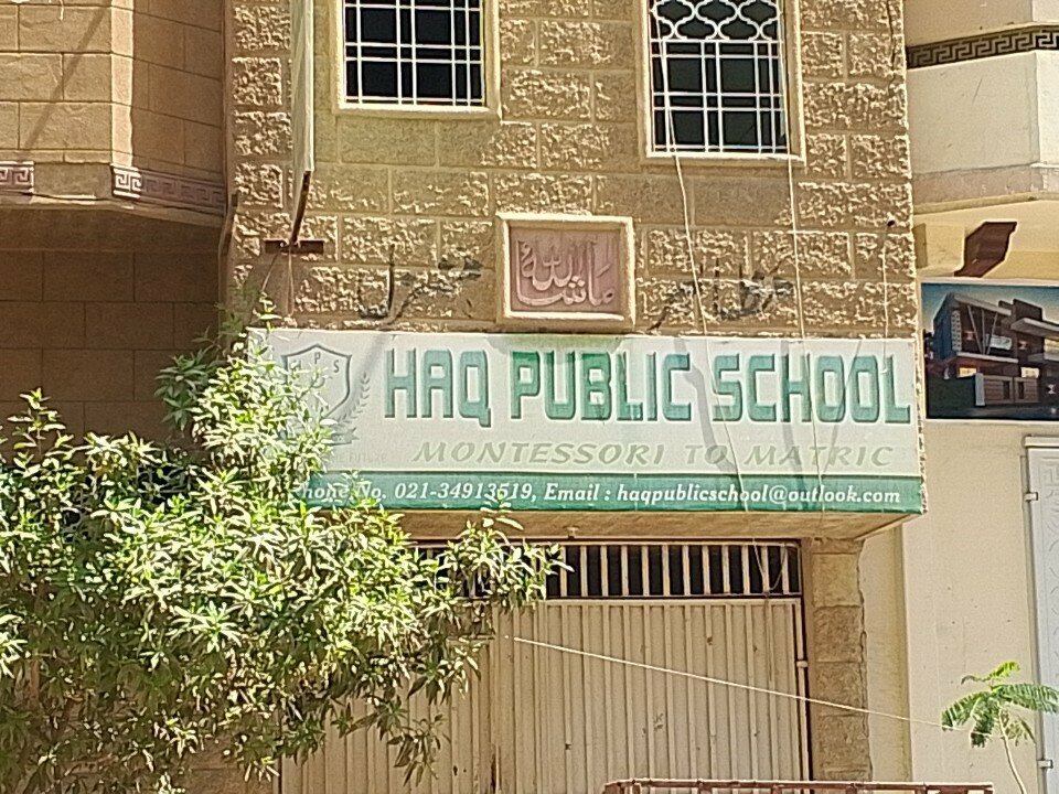 Ortaokul Haq public School, Karaçi, foto
