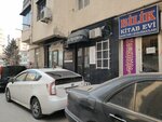 By tagizade (Arif Mehdiev Street No:289), güzellik salonu  Bakü'den