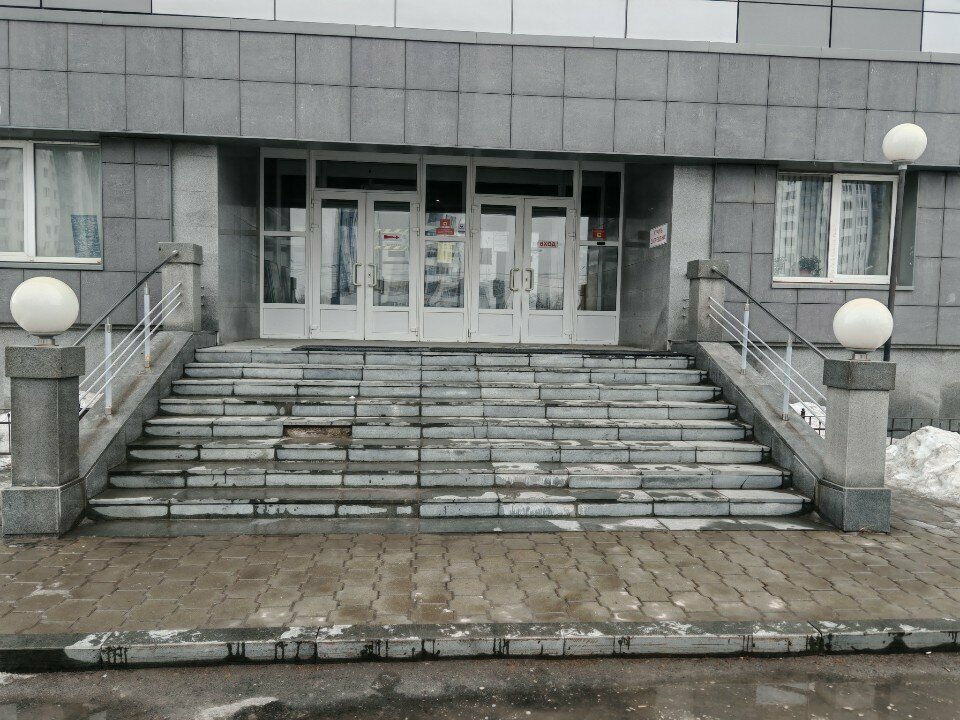 Kaş ve kirpik salonu Салон бровей и ресниц, Yekaterinburg, foto