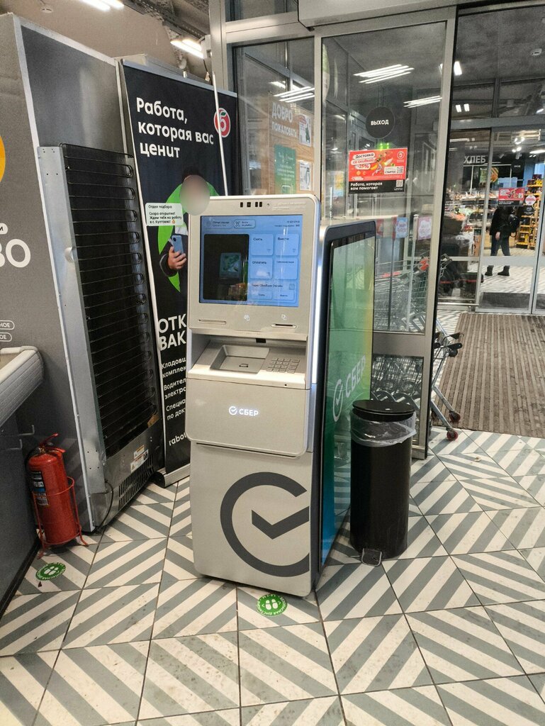 ATM'ler Sberbank, Perm, foto
