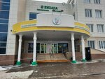 Pharmacy (No:6А, 9-shy shaǵyn aýdan), eczaneler  Kostanay'dan