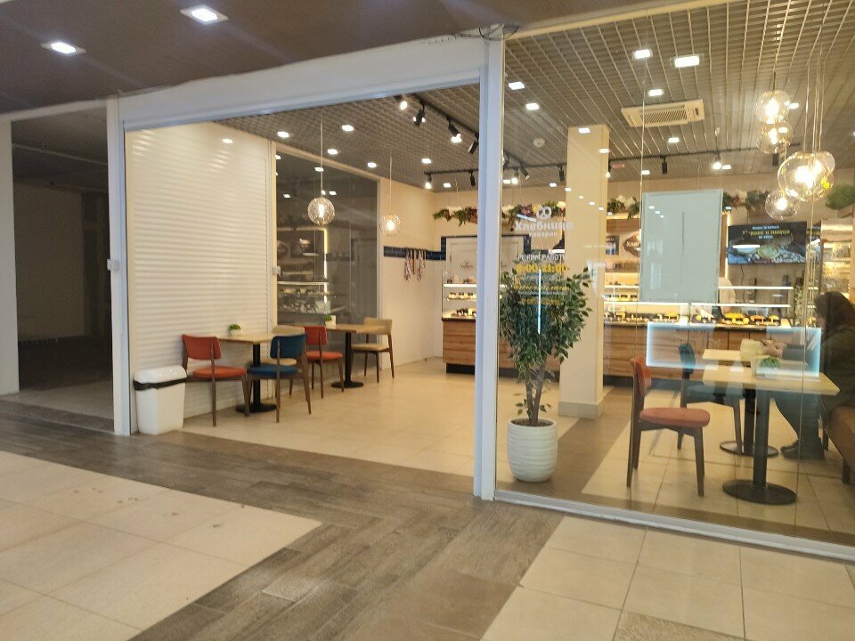 Ekmek fırını Хлебница, Perm, foto