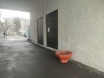 Remont obuvi (Pushkina Street No:49), ayakkabı tamiri  Kurgan'dan