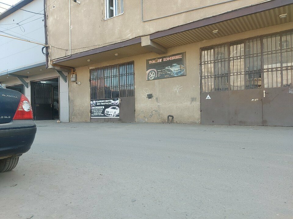 Tuning Тюнинг комплекс, Makhachkala, foto